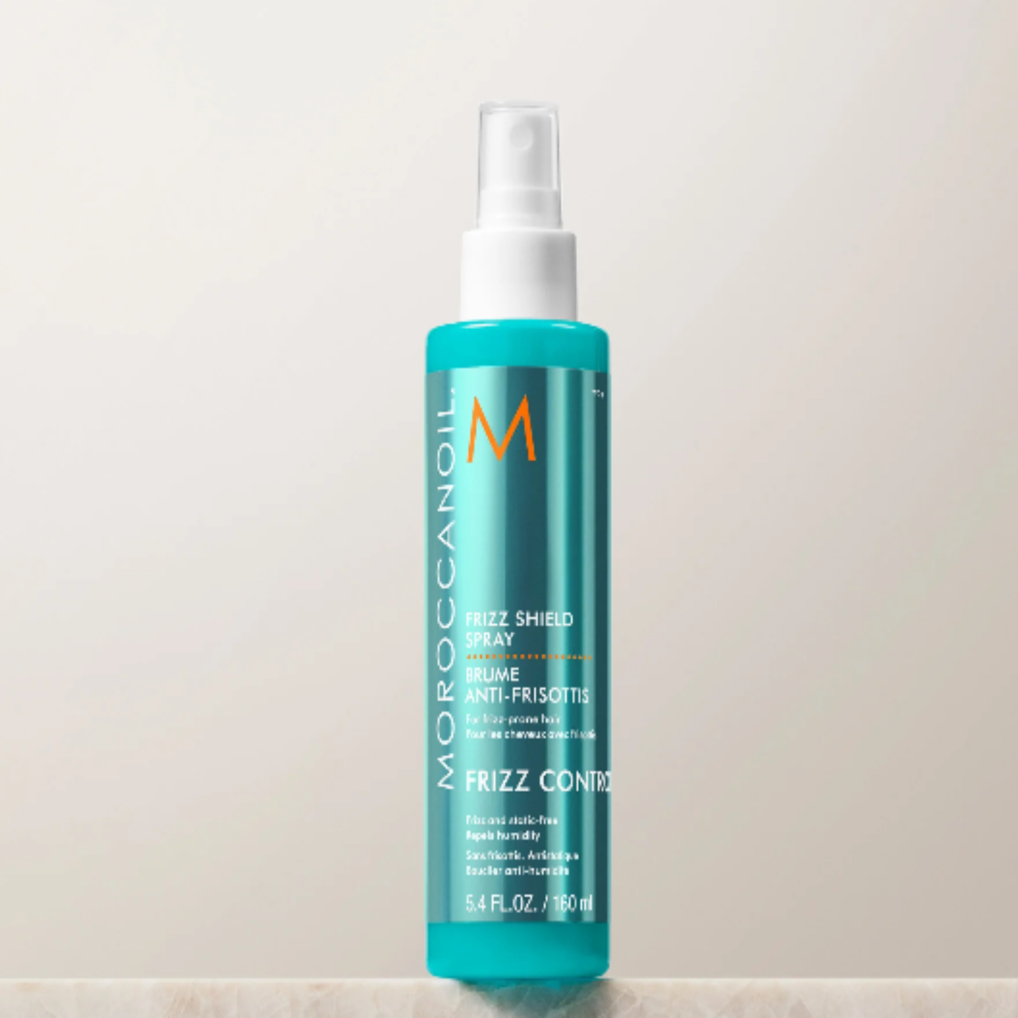 Moroccanoil Frizz Shield Spray – The English Rose Boutique